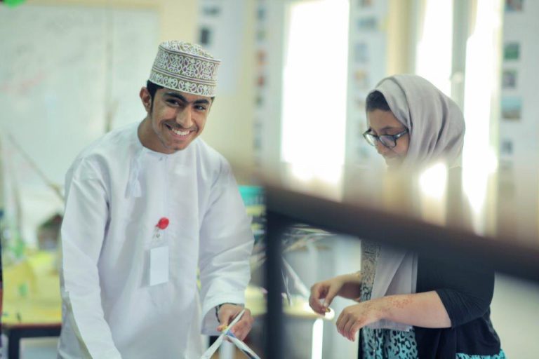 Takatuf Scholars Programme – TSP